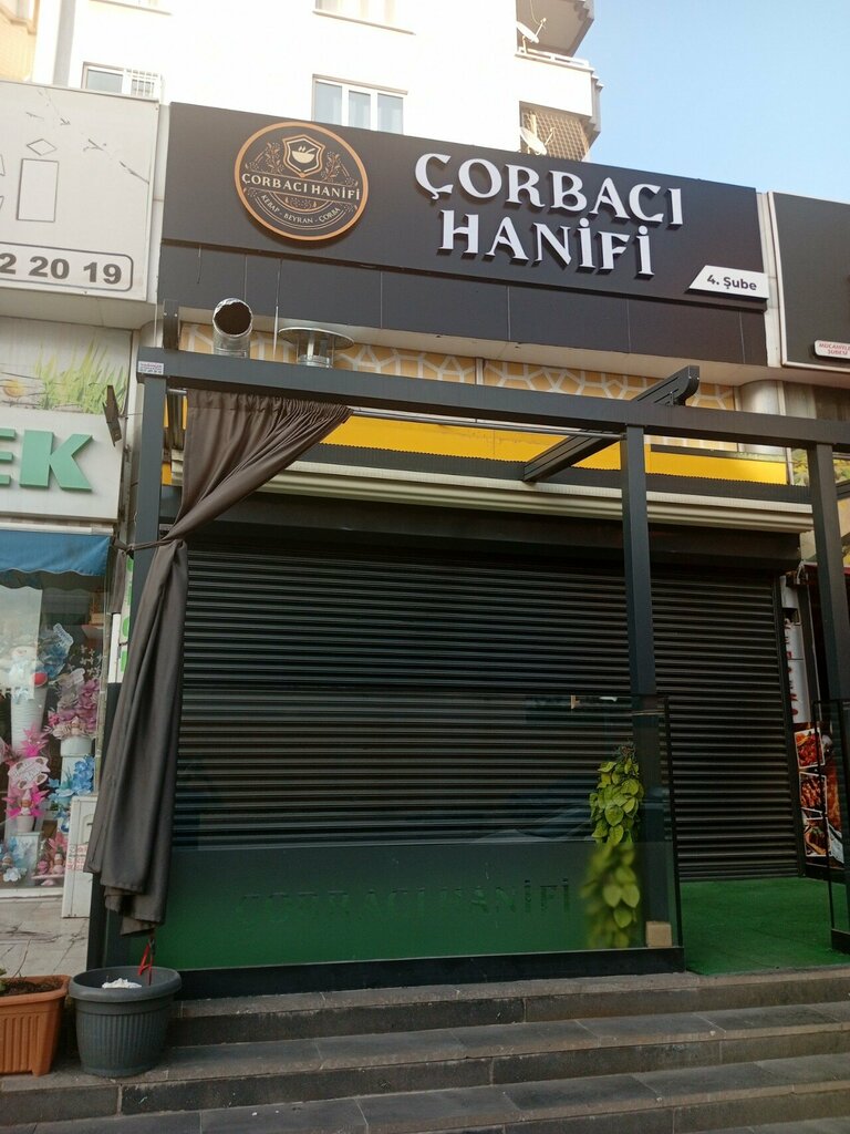 Yemek salonu, gastromarket Çorbacı hanifi, Gaziantep, foto