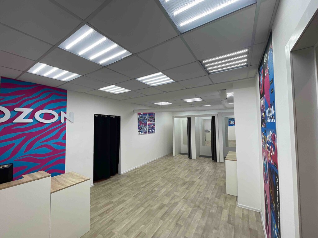 Teslimat noktası Ozon, Moskova, foto