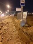 Dolgiye Ponds Park (Moscow, Akademika Flyorova Street), toplu taşıma durağı  Moskova'dan