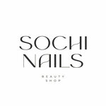 Sochi Nails (Kurortniy Avenue No:16), güzellik merkezi ekipmanları  Soçi'den