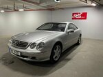 Rs Otomotiv (İstanbul, Beykoz, Kavacık Mah., Ekinciler Cad., 8), otomobil satış galerileri  İstanbul'dan