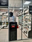 Vape Hub (No:35с1, Pavlino Microdistrict), elektronik sigara satış noktaları  Balaşiha'dan