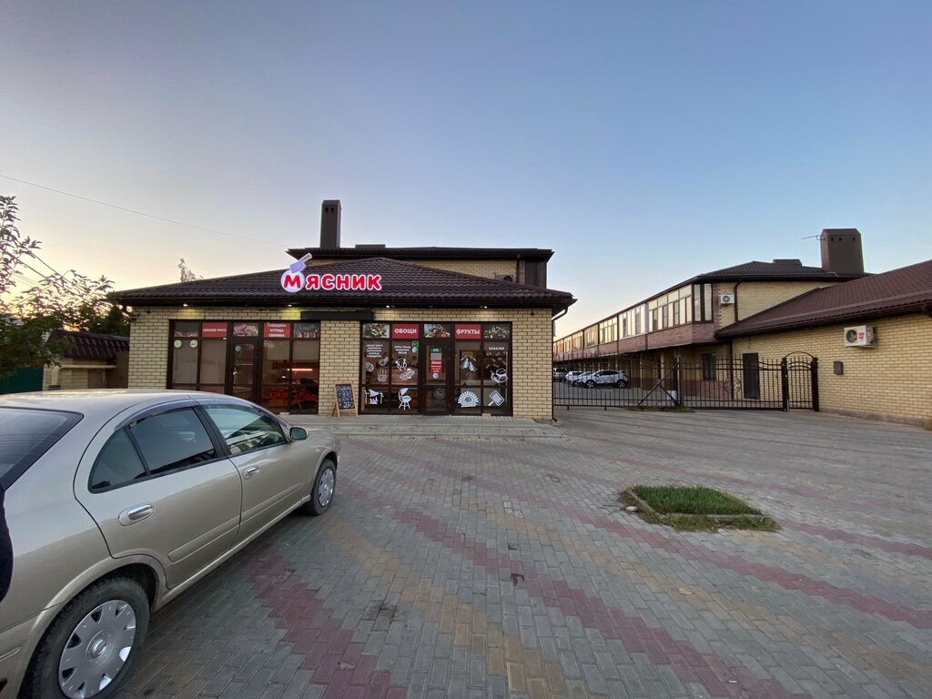 Kasap, şarküteri Мясник, Krasnodar, foto