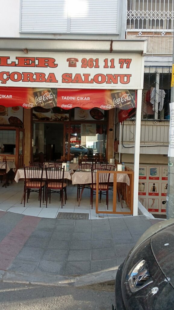 Kafe Özdemirler Pide - Kebap & Çorba Salonu, İzmir, foto