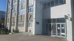 Электрохан (Mieliezha Street No:3), elektrik servisi  Minsk'ten