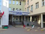 Городская детская клиническая больница № 2, отделение диализа и экстракорпоральной детоксикации (Narachanskaja Street No:17), çocuk hastaneleri  Minsk'ten