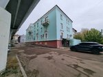 Защита (Vitebskoye shosse No:3/20), güvenlik firmaları  Smolensk'ten