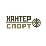 Хантер Спорт (Dzerzhinskogo Street No:79), giyim mağazası  Kaliningrad'dan