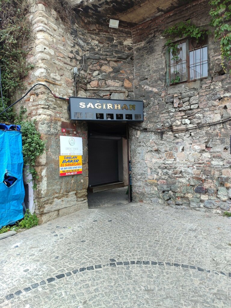 Tütün, sigara mağazaları Mehmet Nargile, İstanbul, foto