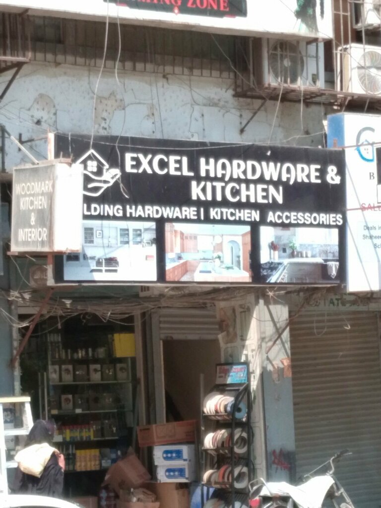 Emlak ofisi Al arz, Karaçi, foto