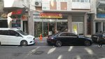 Paşa Dikim Evi & Kuru Temizleme (İstanbul, Fatih, Koca Mustafapaşa Mah., Cambaziye Mektebi Sok., 9A), kuru temizlemeciler  İstanbul'dan