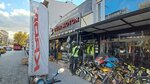 Uğur Motor (Çankırı Cad., No:65E, Altındağ, Ankara), motosiklet aksesuarları  Ankara'dan