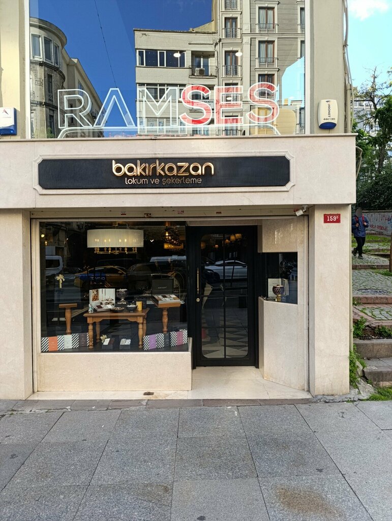 Pasta, şekerleme ve tatlı Bakırkazan Şekerleme, İstanbul, foto