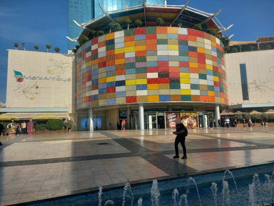 Optik Emo Optik, Antalya, foto