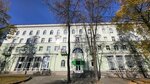 Minsk State College of Finance and Economics (Pugachowskaja Street No:2), yüksekokul  Minsk'ten