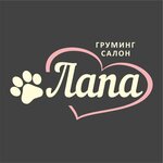 Лапа (Rozhdestvenskaya ulitsa No:55к1), evcil hayvan kuaförleri  Anapa'dan