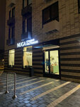 Nuga (Yuzhnaya Street No:12к1, Drozhzhino), fitness kulüpleri  Moskova ve Moskovskaya oblastından