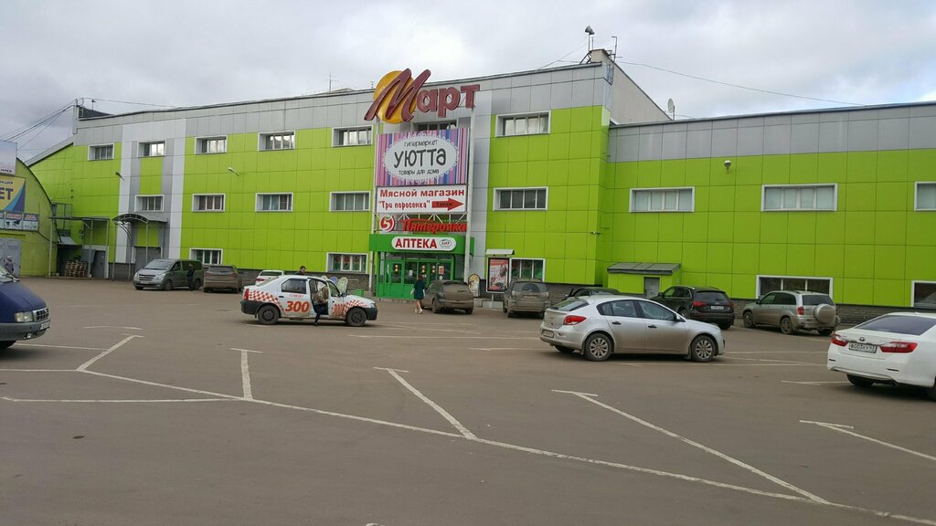 Perde ve korniş üreticileri Lain, Kirov, foto