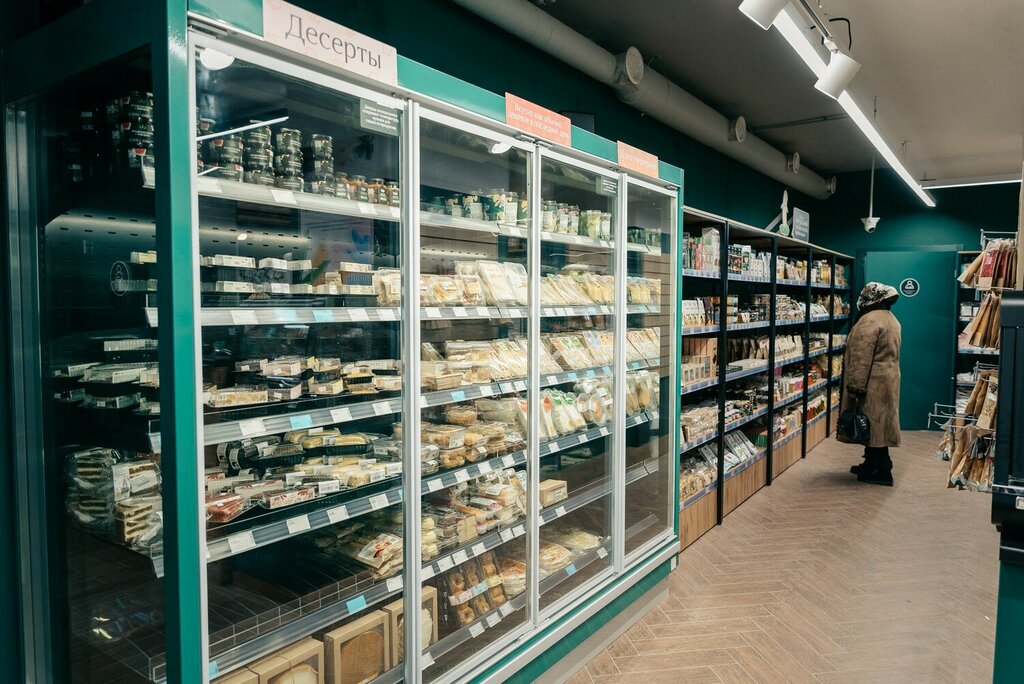 Market Zhizn'mart, Kazan, foto