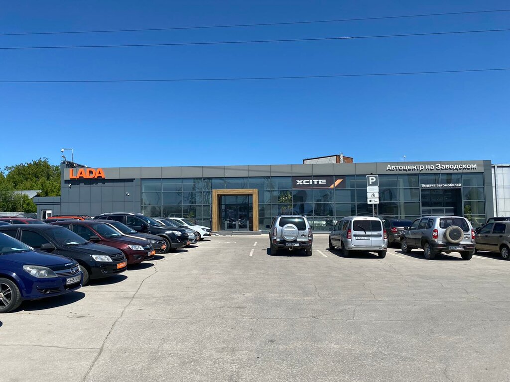 Otomobil satış galerileri Автоцентр на Заводском, Xcite, Samara, foto