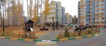 Playground (Penza Region, gorodskoy okrug Zarechny), oyun alanı  Zerechny'den
