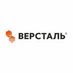 Verstal (Solnechny proyezd No:1/1), depo ekipmanları  Kirov'dan