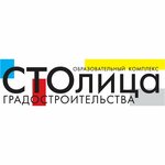Образовательный комплекс градостроительства Столица (Shkulyova Street No:13/25с2), yüksekokul  Moskova'dan