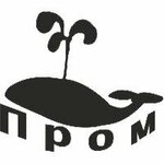 EkogeosProm (Industrialnaya Street No:13), sanayi kuruluşu  Tver'den