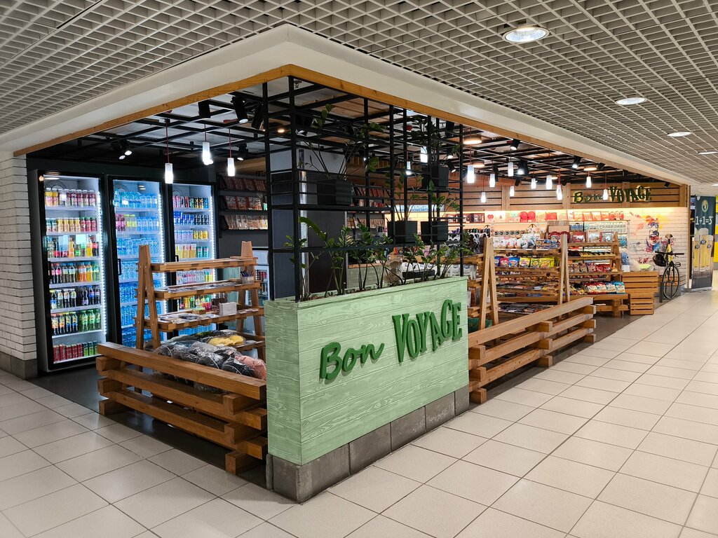 Market Bon Voyage, Moskova ve Moskovskaya oblastı, foto