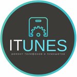 ITunes (V.I. Lenina Avenue No:43), telefon tamir servisi  Volgograd'dan