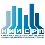 Nii Sotsialnogo razvitiya i predprinimatelstva (Bol'shevistskaya Street No:35, Novosibirsk), ürün ve hizmet belgelendirme firmaları  Novosibirsk'ten
