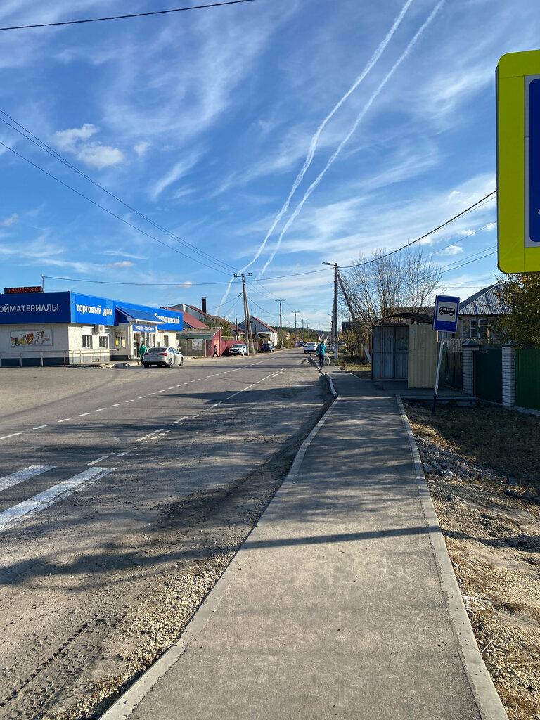 Otobüs park yerleri Новоусманская транспортная компания, Voronejskaya oblastı, foto