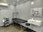Студия перманентного макияжа (Sovetskaya Street No:74Б), kalıcı makyaj stüdyosu  Şahty'den