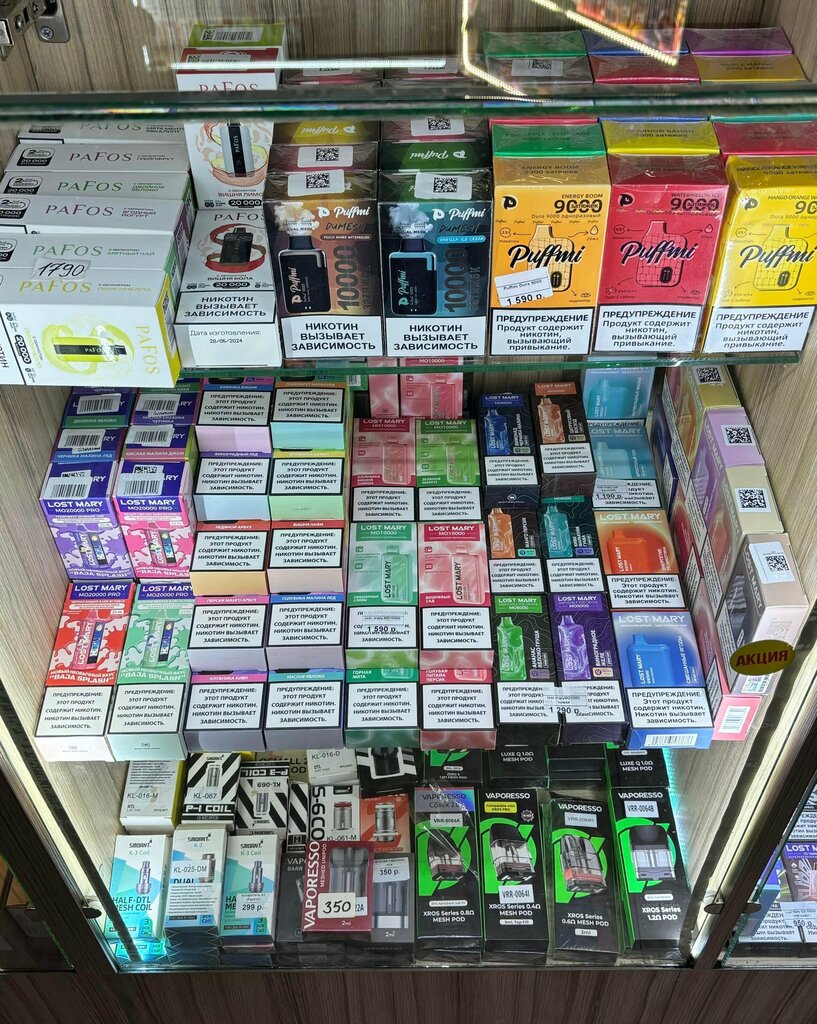 Elektronik sigara satış noktaları Icy Smoke, Soçi, foto