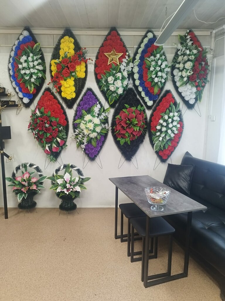 Cenaze hizmetleri Ritual, Moskova ve Moskovskaya oblastı, foto