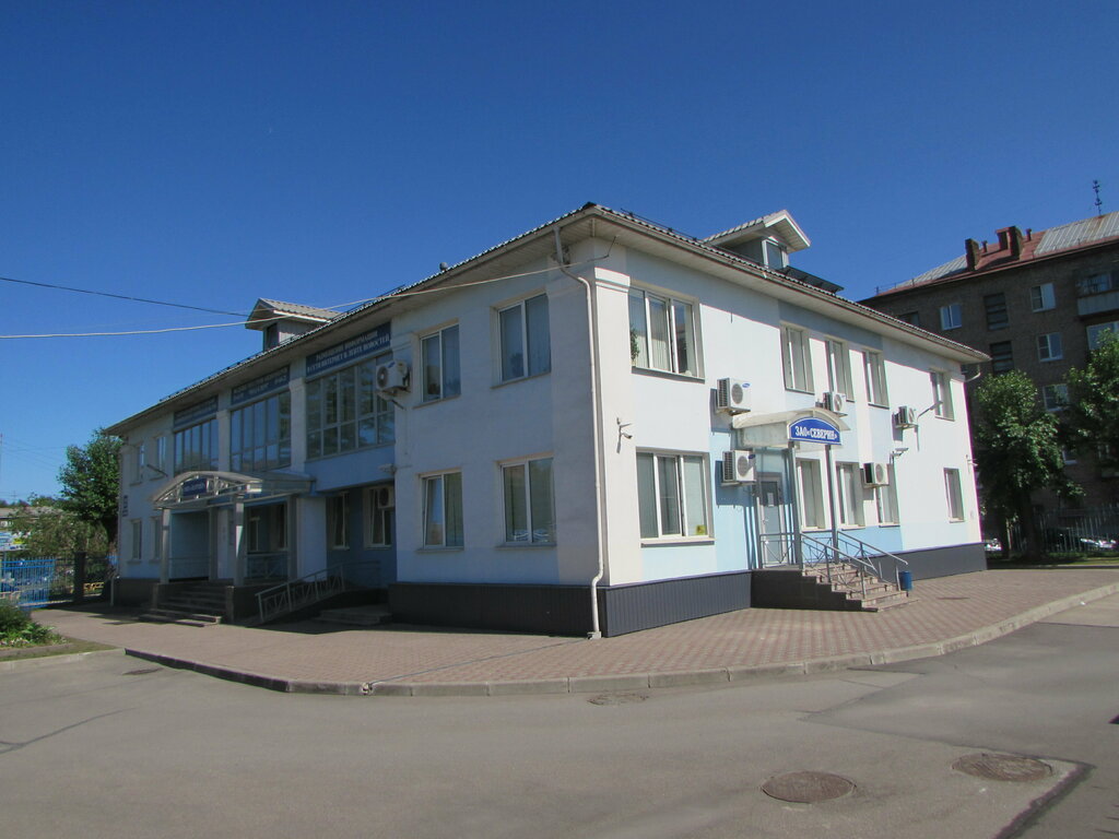 Aracı şirketler Severin, Cherepovets, foto