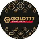 Gold777 (Chistopolskaya Street No:55), rehincilik  Kazan'dan