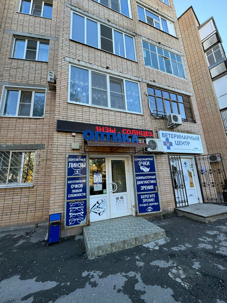 Optik Виктория, Volgodonsk, foto