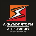 Autotrend (Aviatsionnaya ulitsa No:21), akümülatör ve şarj cihazları  Kropotkin'den