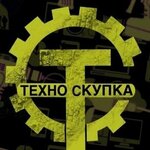 Technoscupka (Beryosovaya Street No:7), i̇kinci el eşya alımı  Vidnoye'den