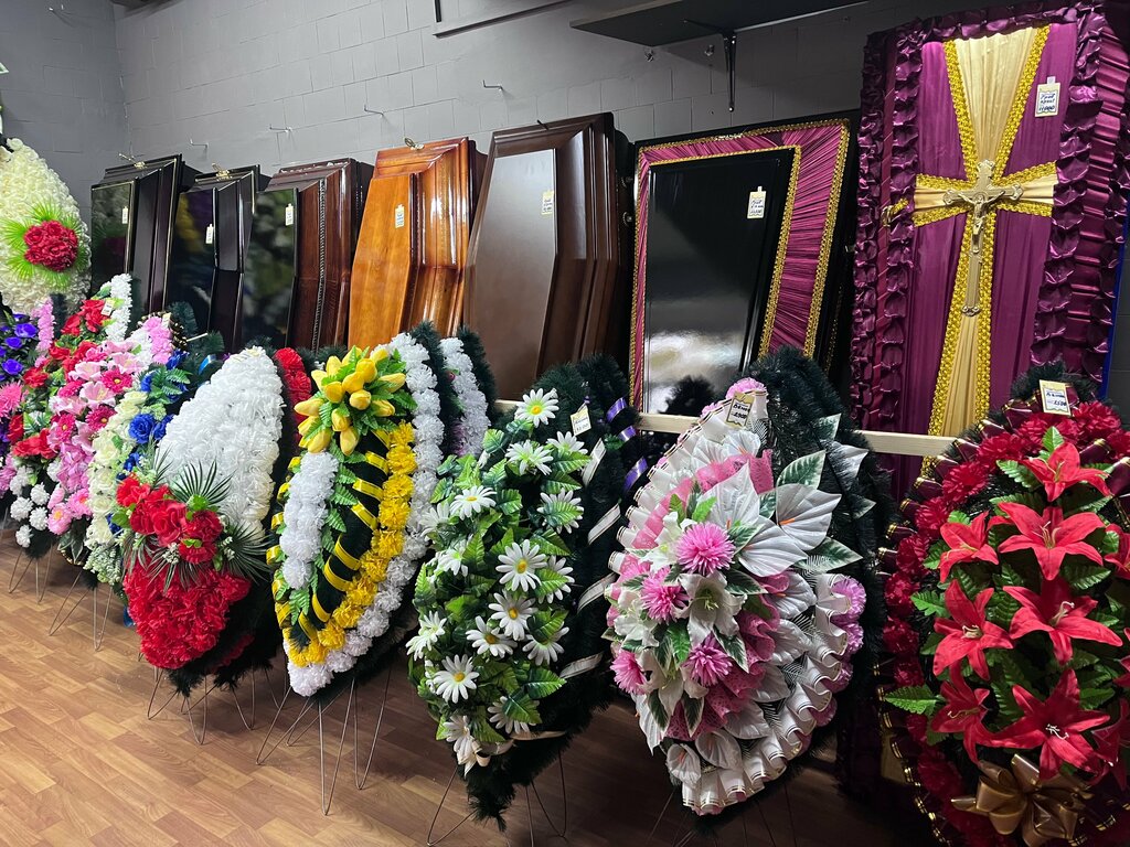 Cenaze hizmetleri Магазин ритуальных принадлежностей, Aprelevka, foto