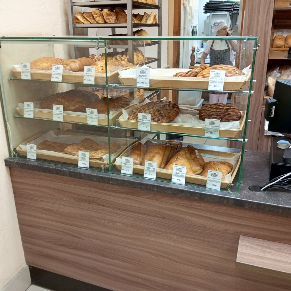 Ekmek fırını Пекарня, Kamensk‑Uralski, foto