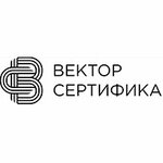 Vector Certifika (2nd Roschinsky Drive No:8с2), ruhsat hizmetleri  Moskova'dan