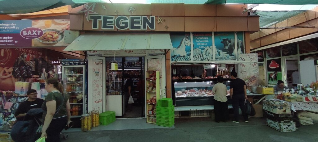 Süpermarket Tegen, Taşkent, foto