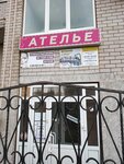 Лагуна (40 Let Pobedy Street No:122), kuru temizlemeciler  Izhevsk'ten