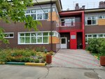 Smolensky detsky sad (ulitsa Matrosova No:1А, selo Smolenshchina), anaokulları  İrkutskaya oblastından