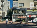 Punto Wedding (Antalya, Muratpaşa, Şirinyalı Mah., İsmet Gökşen Cad., 15A), düğün mağazası  Antalya'dan