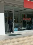 Ferda Eczanesi (Gaziantep, Şehitkamil, Pancarlı Mah., 22020 Nolu Cad., 12D), eczaneler  Gaziantep'ten