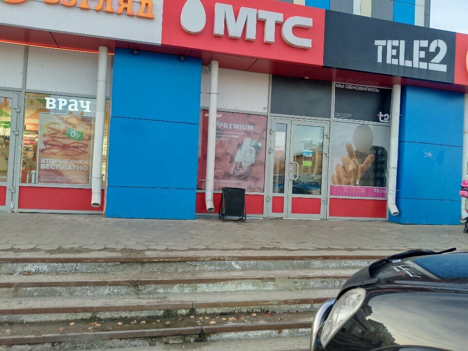 Cep telefonu ve aksesuarları satış mağazaları Mts, Angarsk, foto