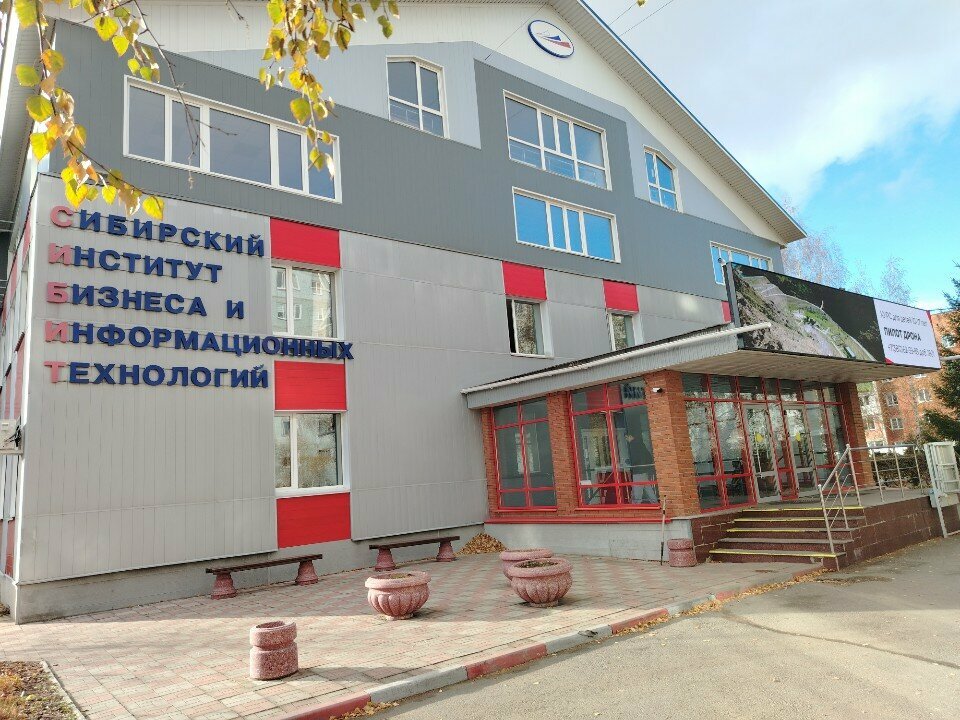 Spor kulüpleri Юниор, Omsk, foto